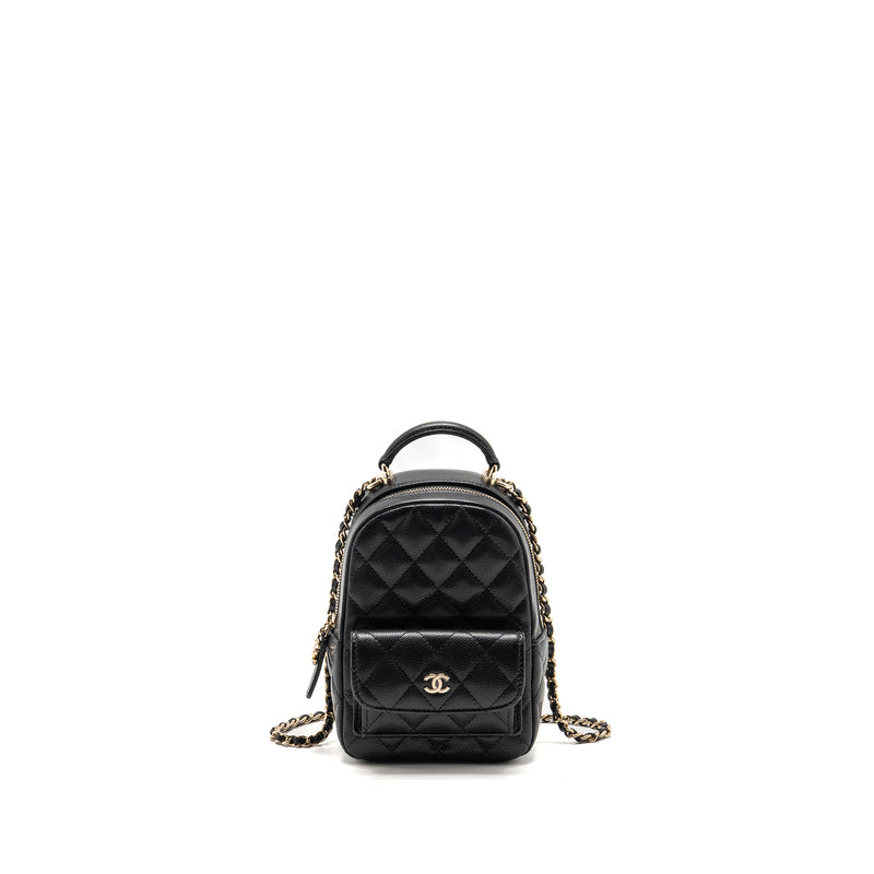 Chanel mini backpack/crossbody bag caviar black LGHW (microchip)